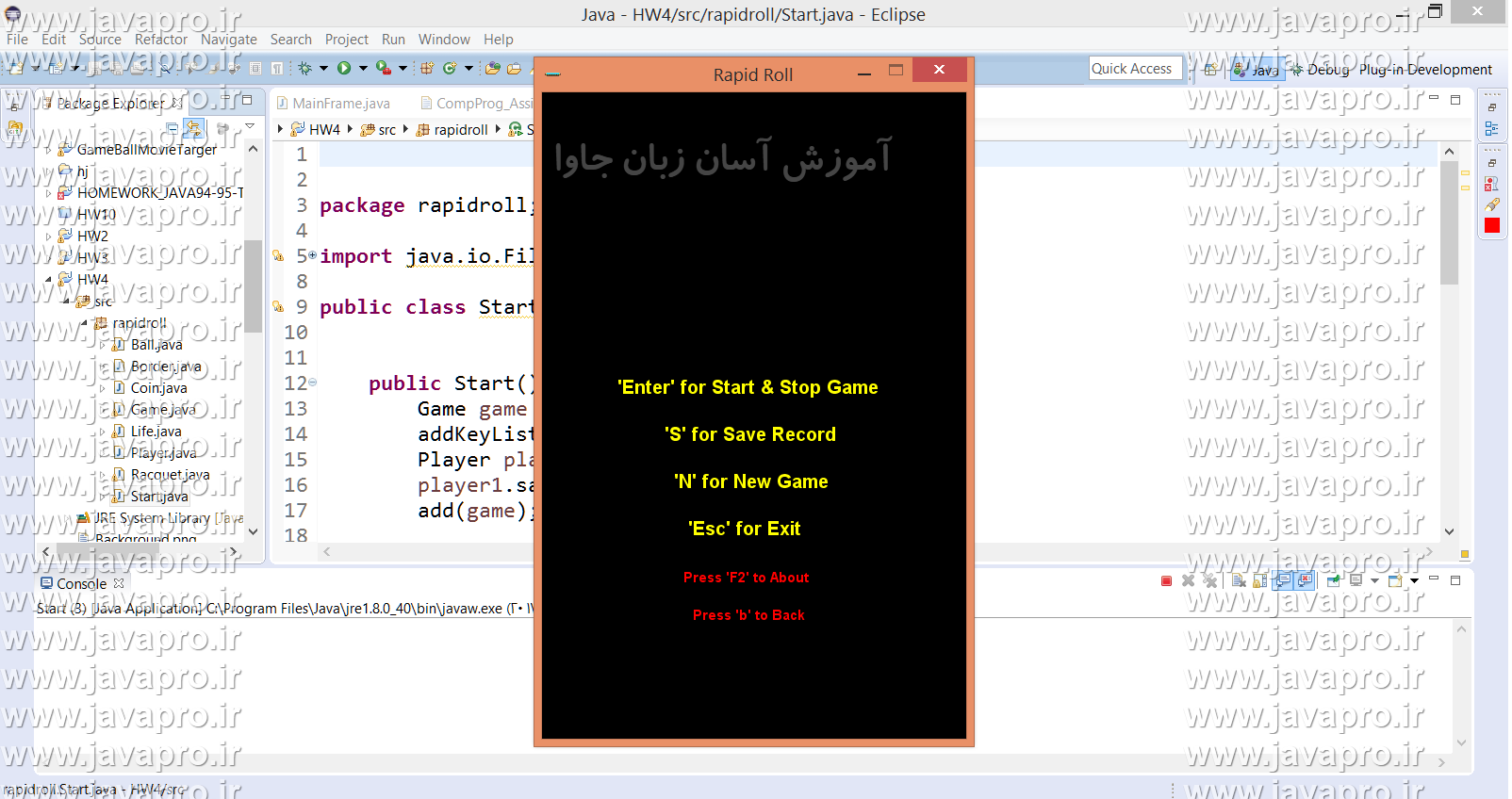 پروژه رایگان بازی Rapid Roll به زبان جاوا